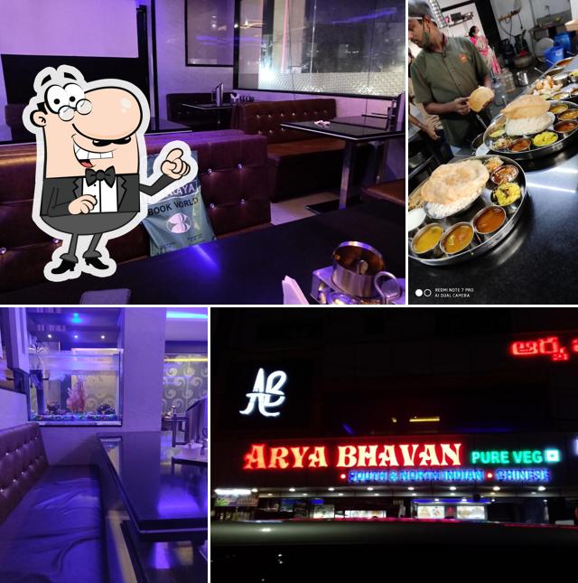 Arya Bhavan veg, Hyderabad, Punjagutta Rd - Restaurant menu and reviews
