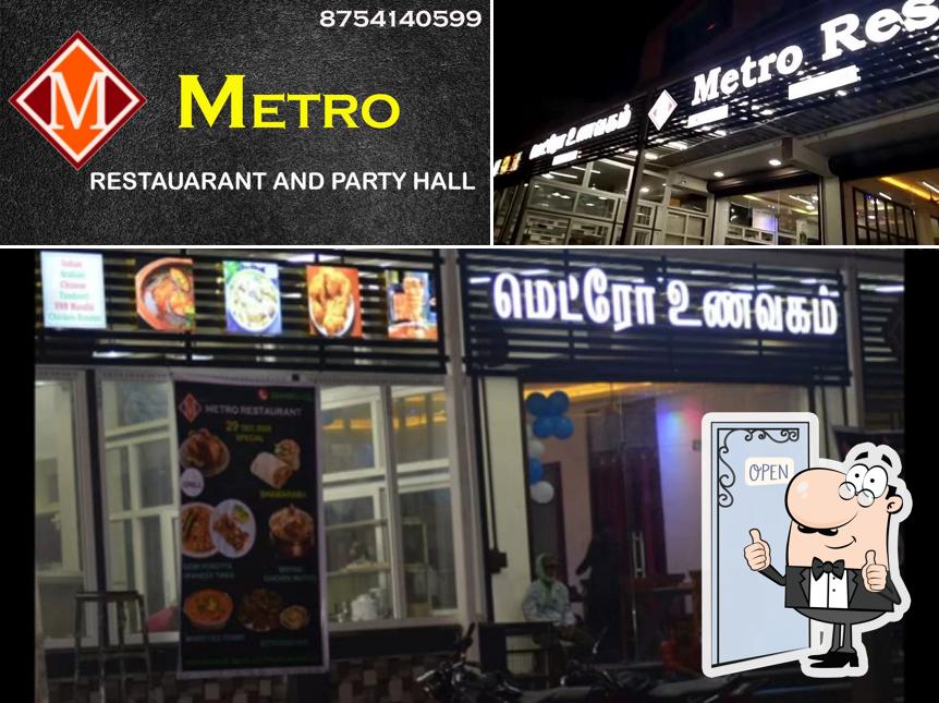 METRO RESTAURANT, Thiruvarur - Restaurant menu, prices and reviews