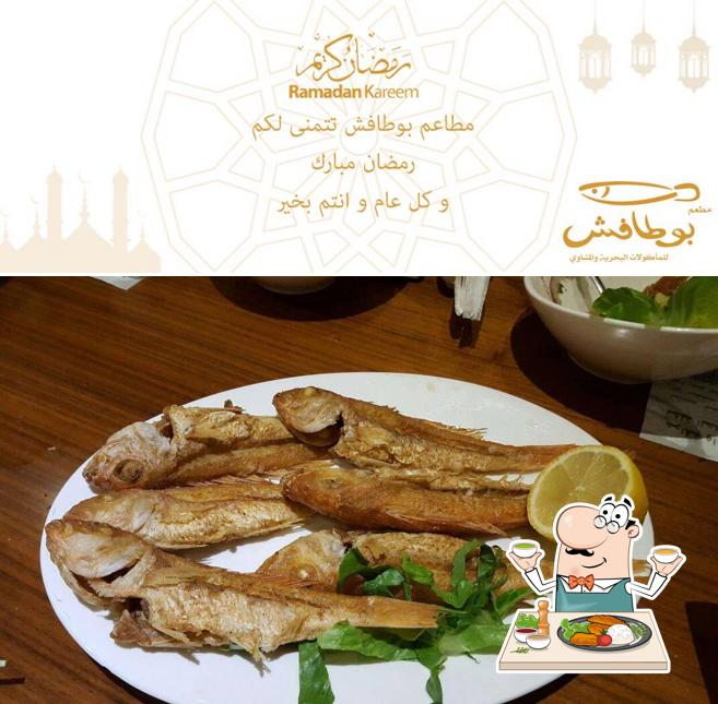 Bu Tafish Seafood Restaurants & Grills, Al Ain, Bawadi Mall ...