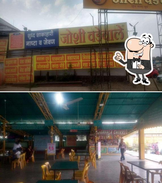 Joshi Wadewale, Pune, Railway Station Road - Restaurant menu and reviews