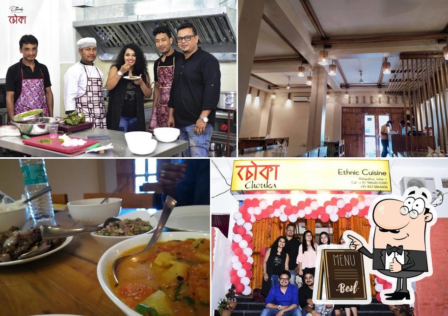CHOUKA, Jorhat - Restaurant menu, prices and reviews