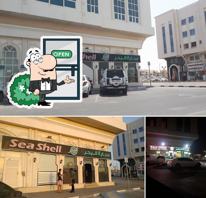 Seashell Restaurant and cafeteria, Abu Dhabi - Restaurant menu, prices ...