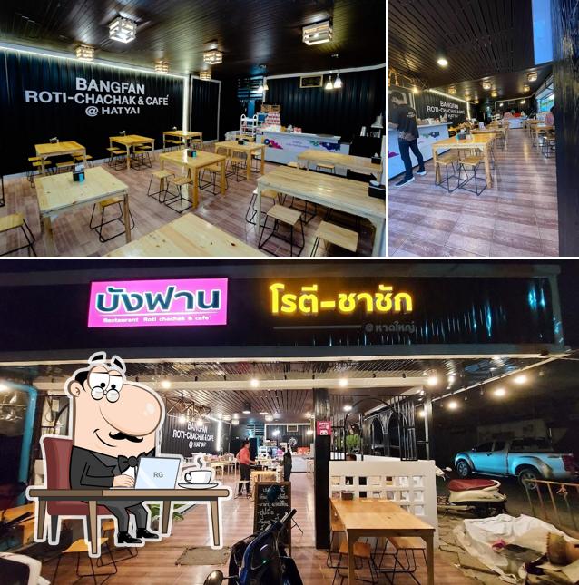Bangfan Roti-Chachak Cafe, Hat Yai - Menú del restaurante, precios y ...