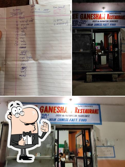 Ganesham Bhojnalya, Jaipur - Restaurant menu, prices and reviews