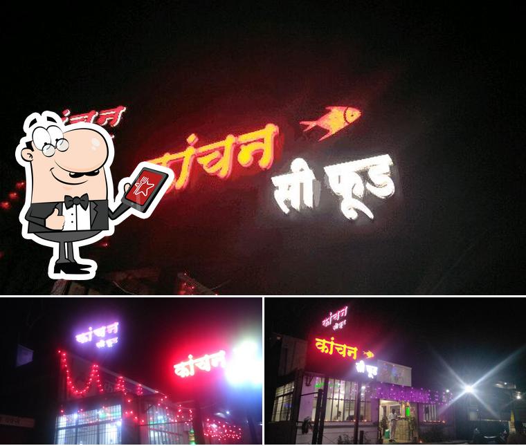 Kanchan Sea Food, Yavat - Restaurant menu, prices and reviews