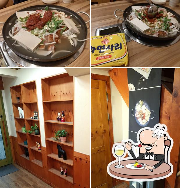 Dotomi, Seoul, Gyeongbokgung - Restaurant menu, prices and reviews