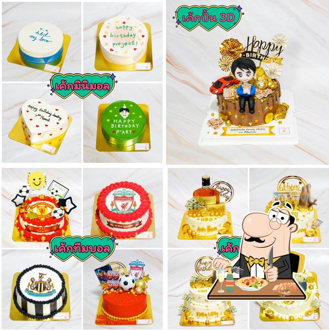 Mrs. Bakery (เค้กวันเกิด&เบเกอรี่), Sai Noi - Menú del restaurante ...