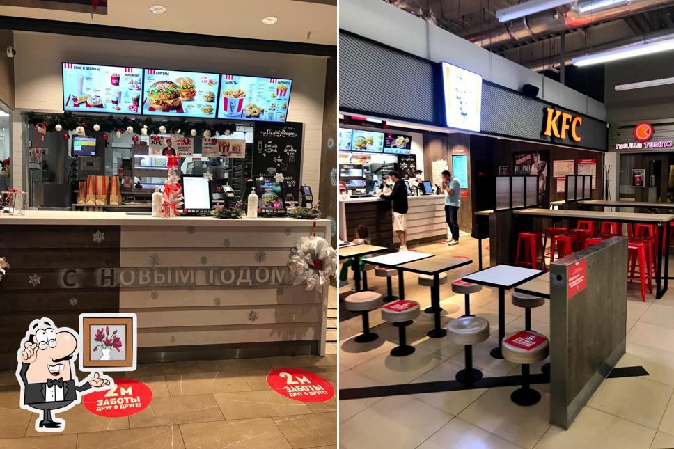 KFC, Minsk, Spartywnaya - Restaurant menu, prices and reviews