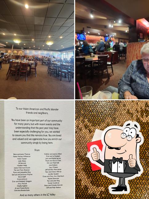 Mandarin Pine Restaurant in Lewiston - Restaurant menu and reviews