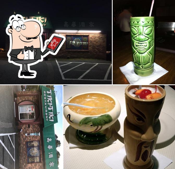 Tiki-Tiki in Richmond - Restaurant menu and reviews