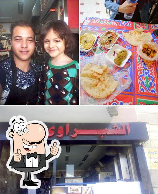 El-Shabrawy restaurant, Ägypten - Restaurantbewertungen
