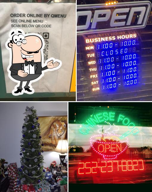 Little China Restaurant in Wilson - Restaurant menu and reviews
