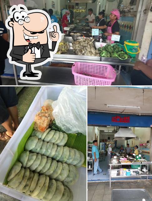 Sawasdee Ratchawat restaurant, Thailand, 955 11 Thanon Nakhon Chaisi Rd ...