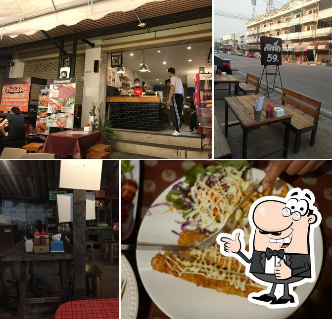 Steak Lao restaurant, Lampang - Restaurant reviews