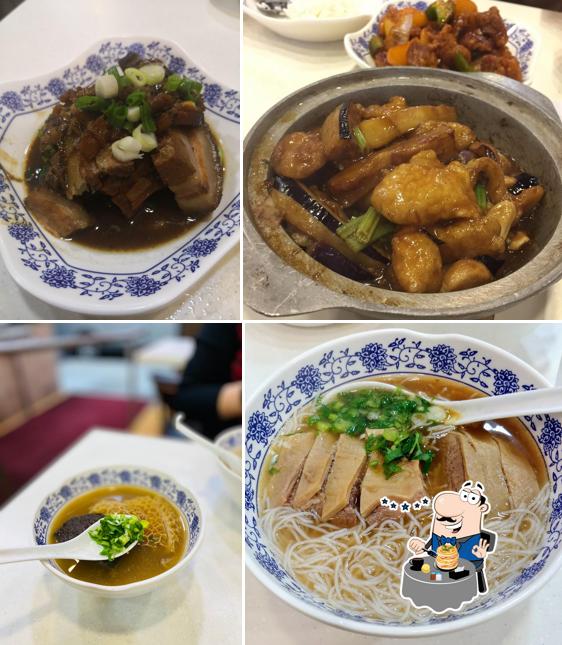 Kam Ho Restaurant (Fuk Lo Tsun Road), Hong Kong, 號 地下 - Restaurant reviews