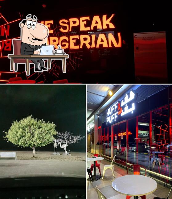 Huff & Puff Burger هف اند بف برجر restaurant, UAE, Al Nadiyah Complex ...