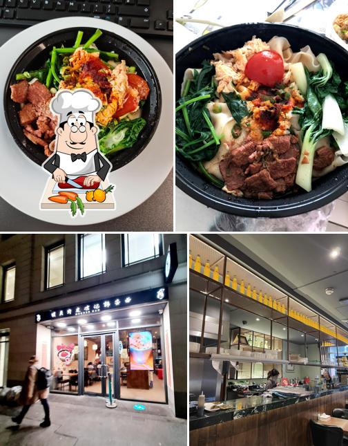 Murger Han City, London - Restaurant menu, prices and reviews