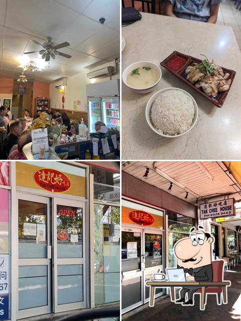 Tak Chee House, Perth - Restaurant menu, prices and reviews