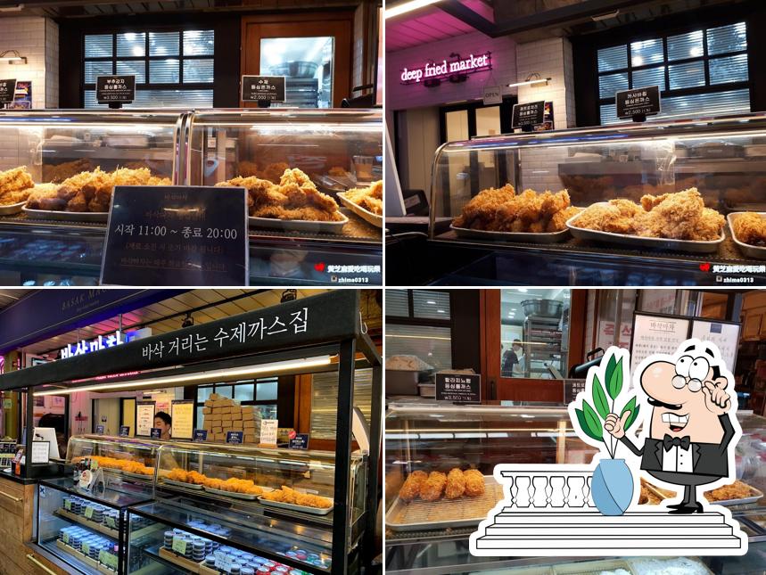 Basak Macha, Seoul, Mangwon - Restaurant menu, prices and reviews