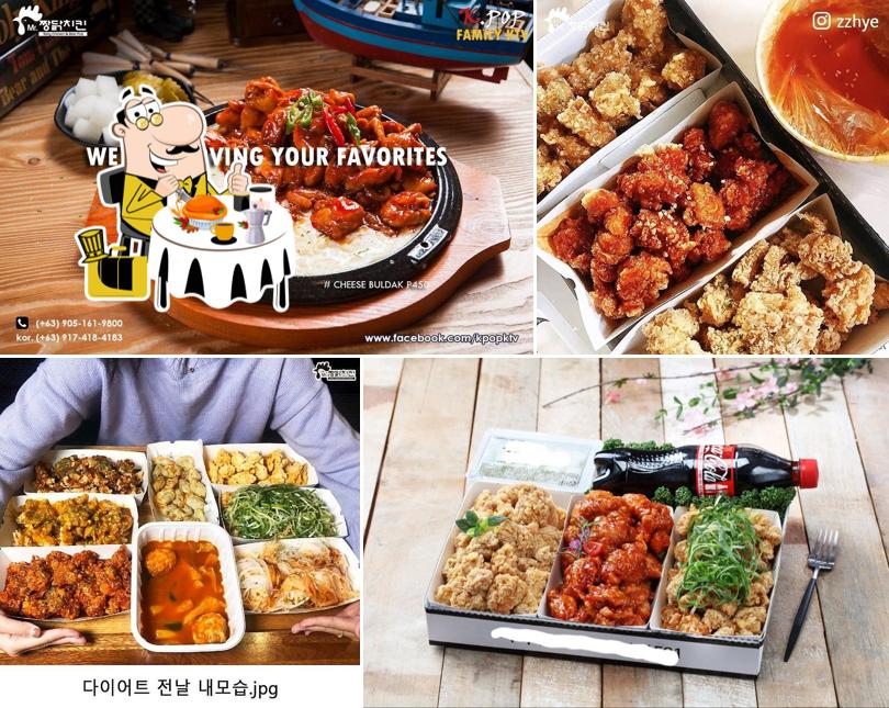 짱닭치킨, jjangdak, jjangdakchicken pub & bar, Parañaque - Restaurant menu ...