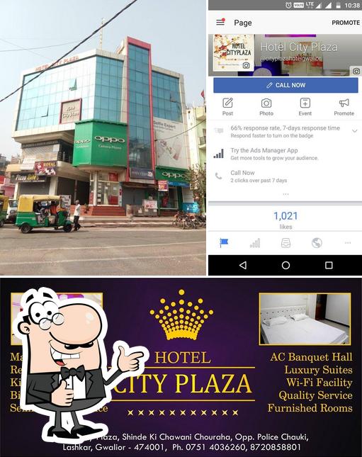 Hotel City Plaza And Restaurant, Gwalior - Restaurant reviews