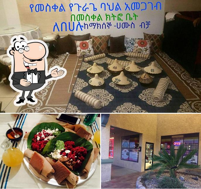 Meskel Kitfo in Las Vegas - Restaurant reviews