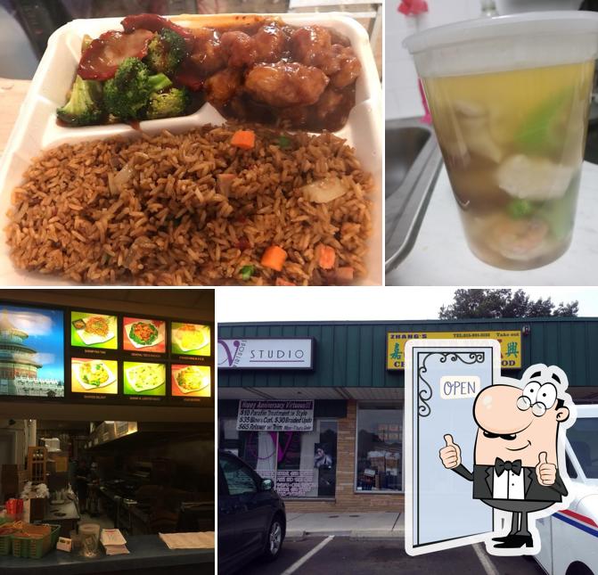 New Super Wok, Levittown - Restaurant menu, prices and reviews