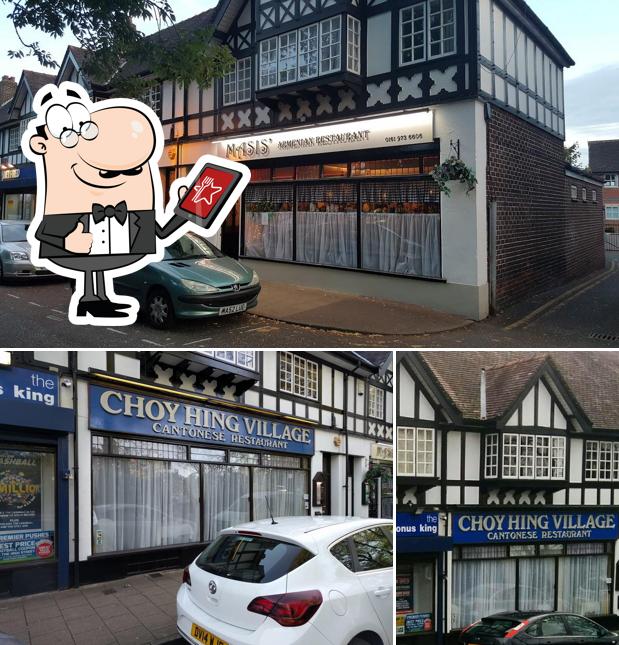 Choy Hing Village, Sale - Restaurant menu, prices and reviews