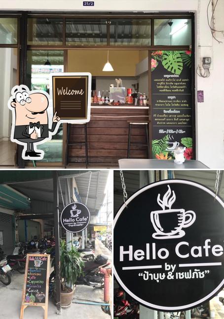 Hello Cafe by ป้าบุษ, Phuket - Restaurant reviews