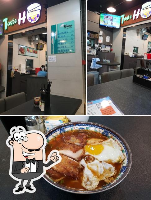 Taste House restaurant, Hong Kong, 15-17 Yuen Chau Kok Rd - Restaurant ...