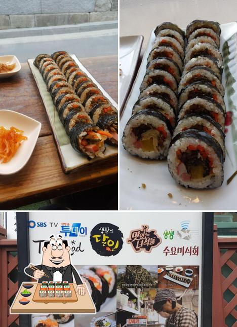Joseon Gimbap 조선김밥 restaurant, Seoul, 22-1 Anguk-dong - Restaurant reviews