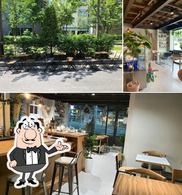 홀트 halt, Seul, Hyochang Park - Menú del restaurante, precios y reseñas