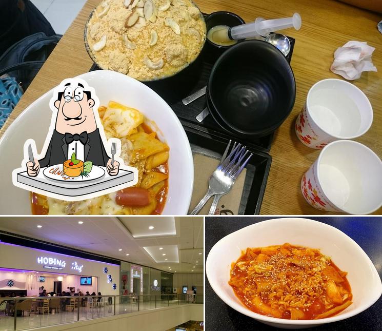 Hobing Bingsu Cafe - SM Megamall, Mandaluyong - Restaurant menu, prices ...