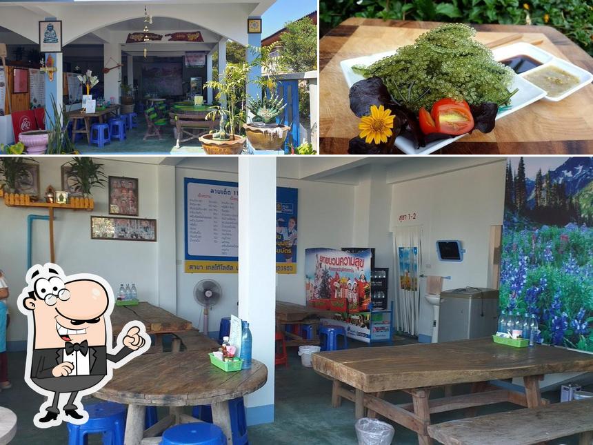 Eleven O'clock Larb Restaurant in Fang Town, Wiang - Restaurant reviews