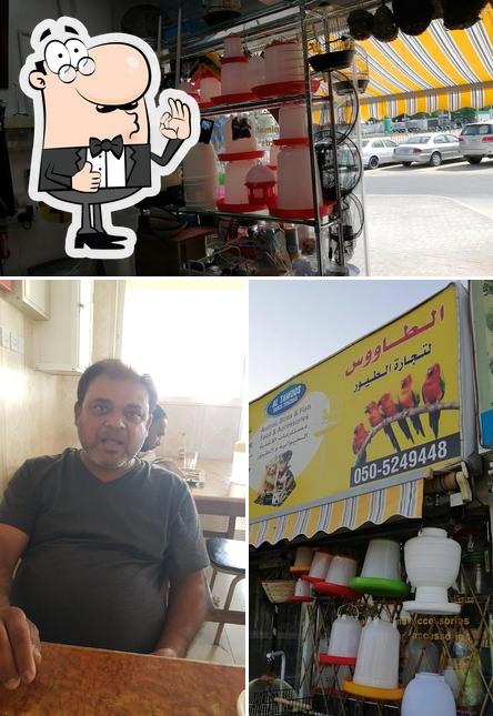 New Al Aweer Restaurant, Al Awir - Restaurant menu, prices and reviews