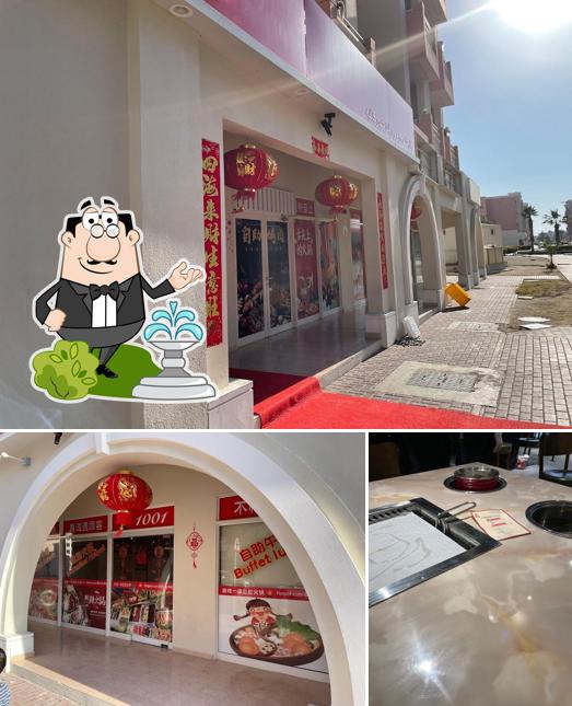 1001 Buffet Hot Pot - Restaurant menu, prices and reviews