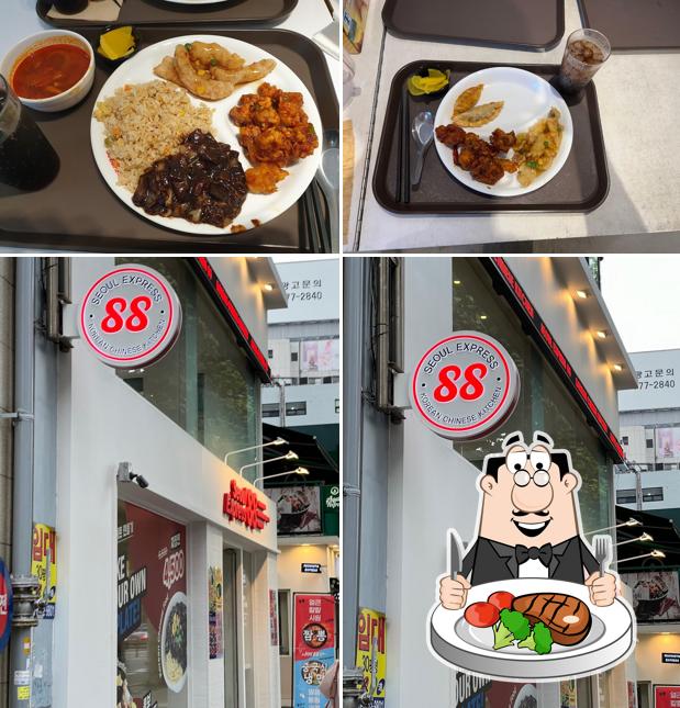 Seoul Express 88 restaurant, Seoul - Restaurant reviews