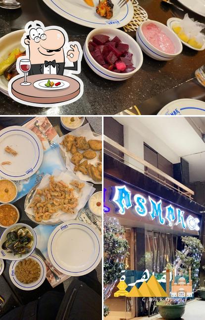 Asmak Restaurant, Giza - Restaurant menu, prices and reviews