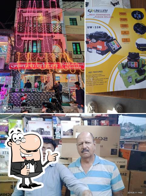 Janta Hotel, Chamba - Restaurant reviews