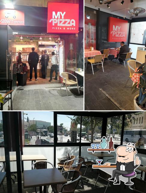 My Pizza restaurant, Jerusalem, Sarei Israel Blvd 15 - Restaurant menu ...