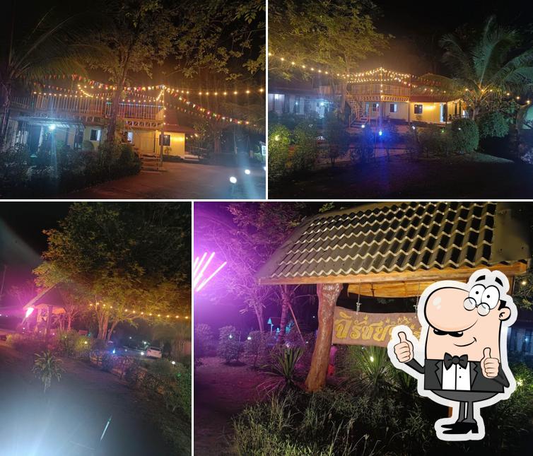 ฮักแฮงคาราโอเกะ, Nong Ruea - Menú del restaurante, precios y reseñas