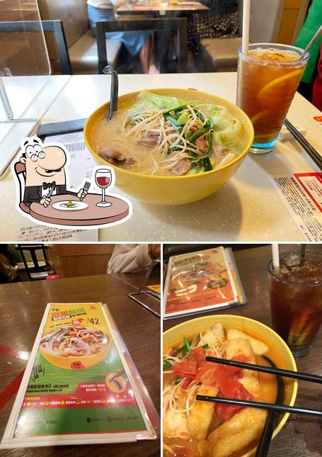 TamJai Yunnan Mixian, Hong Kong, 483-499 Jaffe Rd - Restaurant reviews