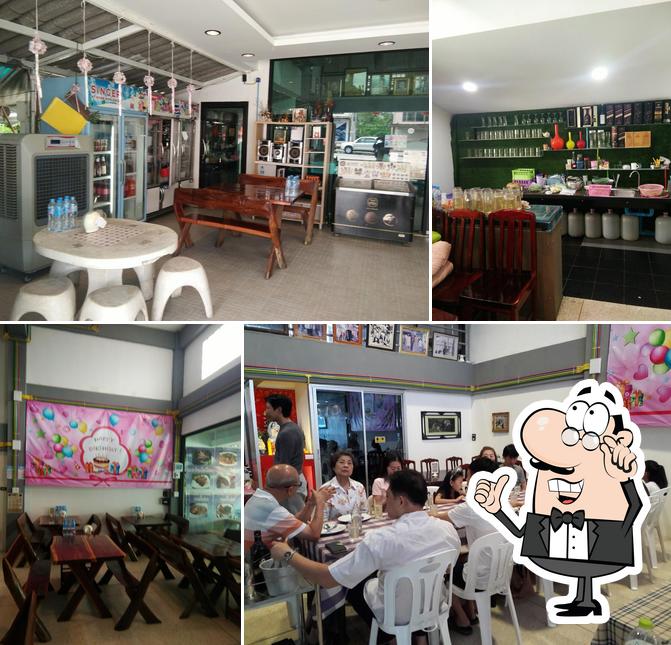 Jae Sea Food, Laem Chabang - Restaurant menu, prices and reviews