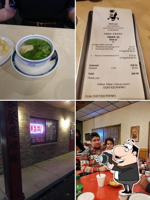 Yen Ching House, Englewood - Restaurant menu, prices and reviews