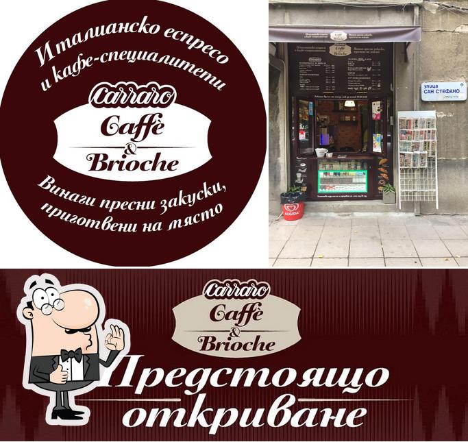 Carraro Caffe & Brioche cafe, Sofia