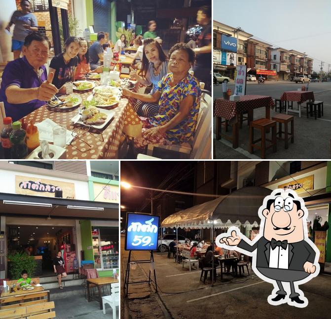Steak Lao restaurant, Lampang - Restaurant reviews
