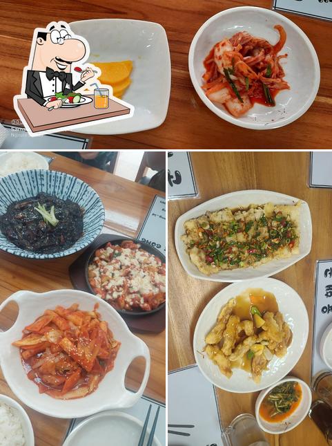 Irang, Bekasi - Restaurant menu, prices and reviews