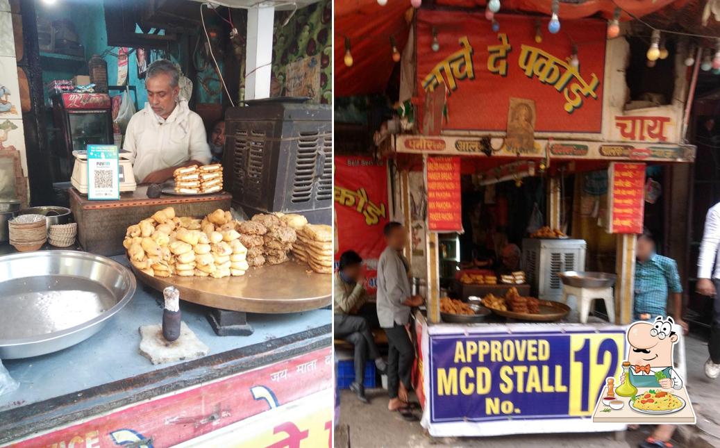 Chache De pakode, New Delhi - Restaurant menu, prices and reviews