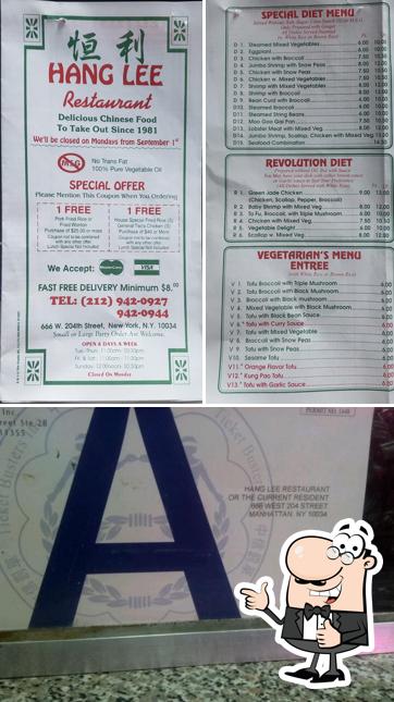 Hang Lee in New York City - Restaurant menu and reviews