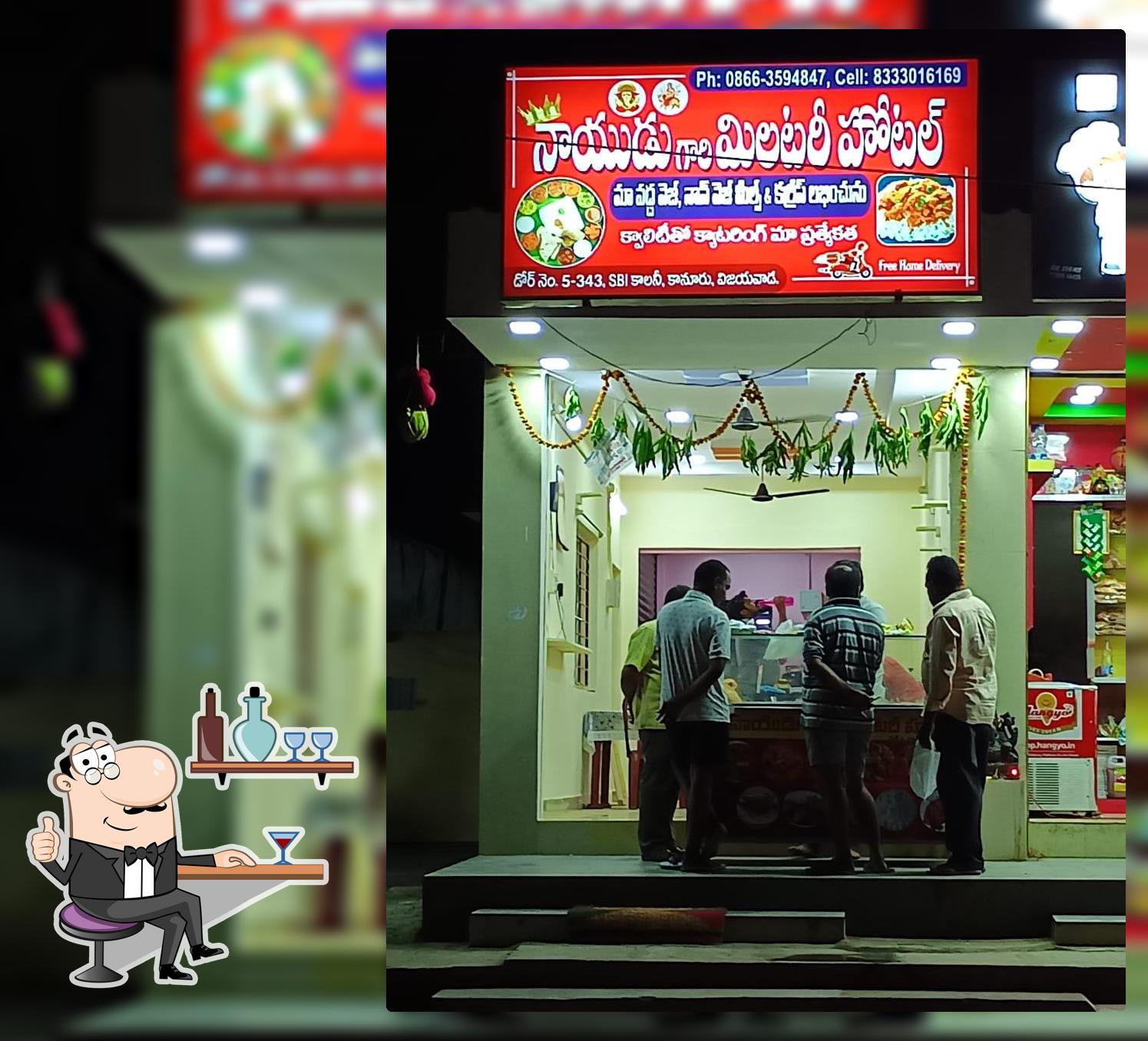 Naidu gari Military Hotel, Vijayawada - Restaurant reviews